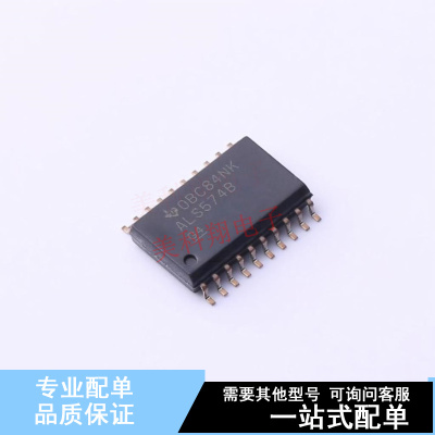 触发器 SN74ALS574BDW SOIC-20-300mil TI 全新原装正品