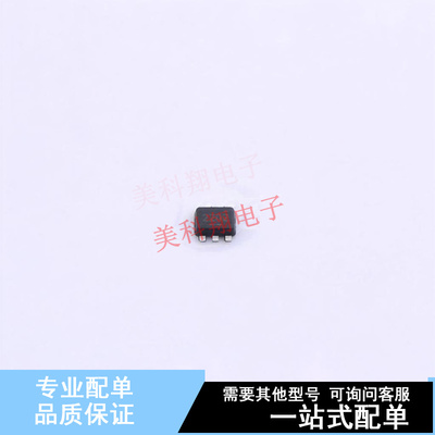 DC-DC电源芯片 TPS562202DRLR SOT-6(3x5) TI 全新原装正品