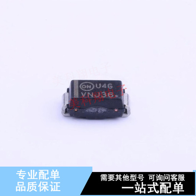 快恢复/超快恢复二极管 MURA140T3G SMA ON 全新原装正品
