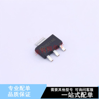 达林顿管 PZTA14 SOT-223-4 ON 全新原装正品