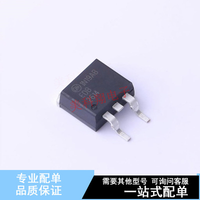 场效应管(MOSFET) FDB2614 D2PAK ON 全新原装正品