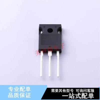 IGBT管/模块 FGH75T65SQD-F155 TO-247-3 ON 全新原装正品