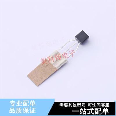 三极管(BJT) BC557ATA TO-92-3 ON 全新原装正品