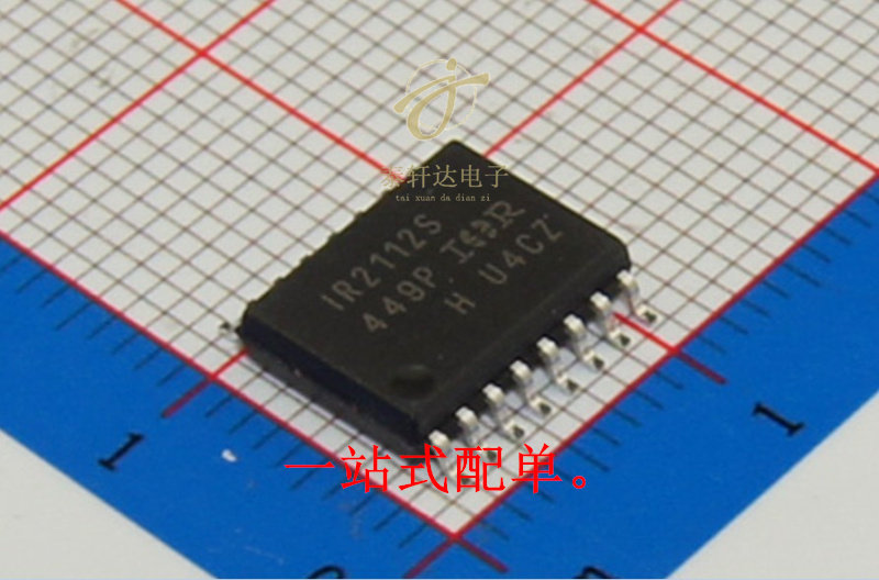 2112,_大山谷图库