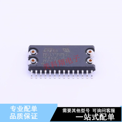实时时钟RTC M41T94MH6F SOH-28 ST 全新原装正品