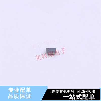 转换器/电平移位器 SN74AVC1T45YZPR DSBGA-6(0.9x1.4) TI 全新原