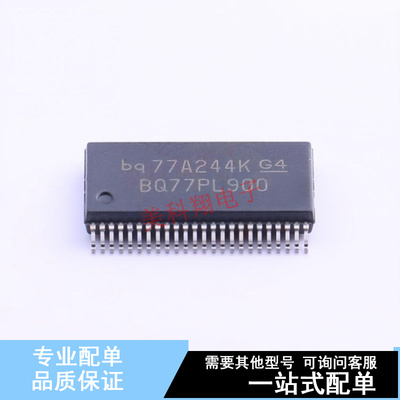 电池管理 BQ77PL900DLR SSOP-48 TI 全新原装正品