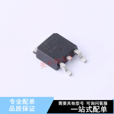 线性稳压器(LDO) UA78M10CKVURG3 TO-252-3 TI 全新原装正品