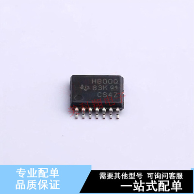 逻辑门 SN74AHCT00QPWRQ1 TSSOP-14 TI 全新原装正品