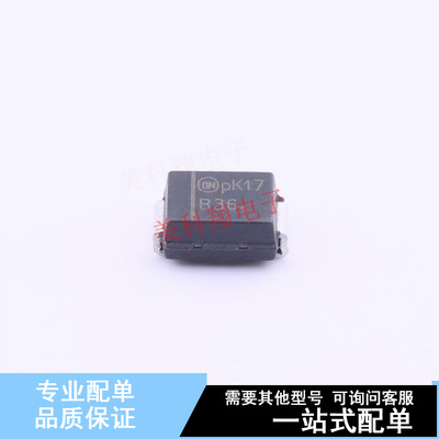 肖特基二极管 MBRS360BT3G SMB(DO-214AA) ON 全新原装正品
