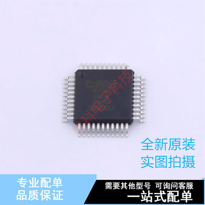 模数转换芯片ADC AD7865ASZ-1REEL MQFP-44(10x10) ADI 全新原装