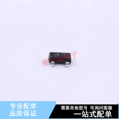 开关二极管 BAS21LT1G SOT-23 ON 全新原装正品
