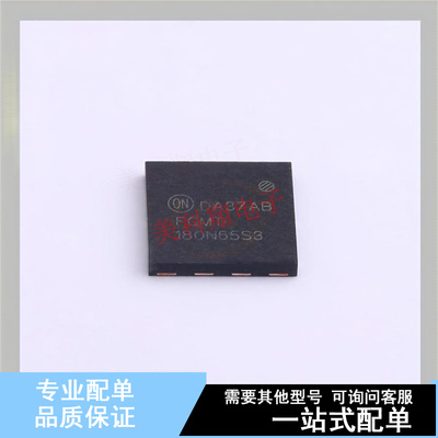 场效应管(MOSFET) FCMT180N65S3 PQFN-4(8x8) ON 全新原装正品