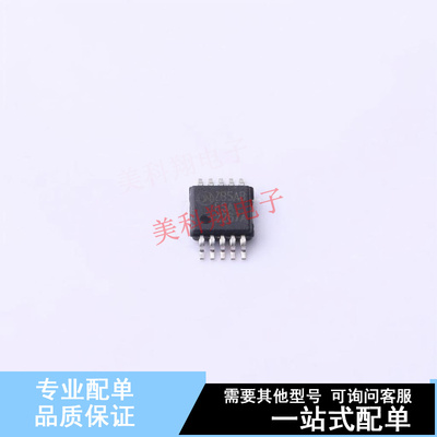 模拟开关/多路复用器 FSA2267AMUX MSOP-10 ON 全新原装正品