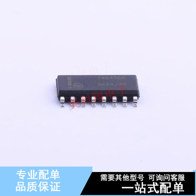 LCD驱动 MC14543BDR2G SOIC-16 ON 全新原装正品
