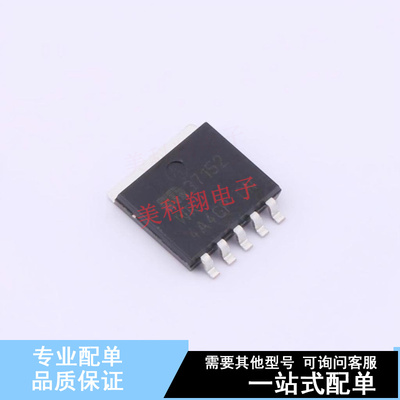 线性稳压器(LDO) MIC37152WR-TR SPAK-5 全新原装正品