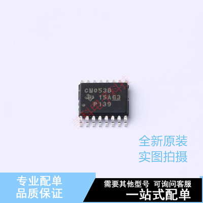 模拟开关/多路复用器 CD4053BPWRG3 TSSOP-16 TI 全新原装正品