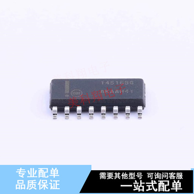 计数器/分频器 MC14516BDR2G SOIC-16-150mil ON 全新原装正品