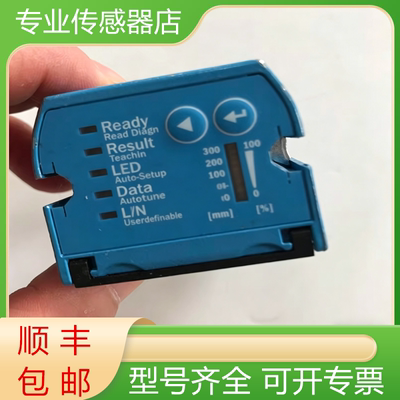 西克全新原装扫描传感器质保一年