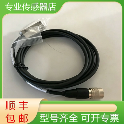 雷尼绍全新编码器读数头质保一年
