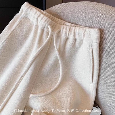 矮小个子米白色毛巾裤加厚保暖145CM显高高腰休闲软糯阔腿裤xxs女