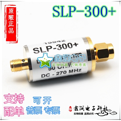 原装现货 美国mini SLP-300+ DCto270MHZ 50Ω 射频低通滤波器