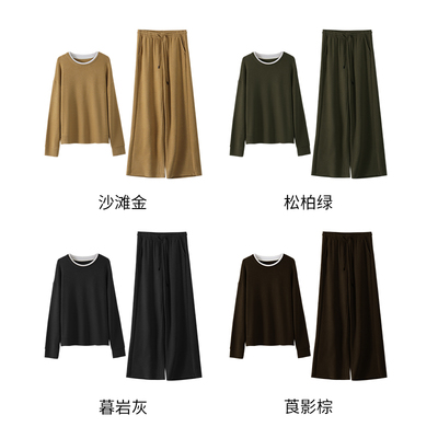 【钱老板粉丝专享】双层领拼色假两件时尚休闲套装P0213