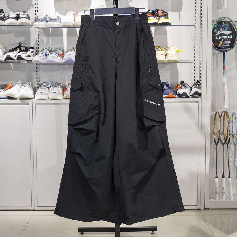 李宁CF溯运动裤女子2024秋季新款户外防泼水直筒休闲长裤AYKU712