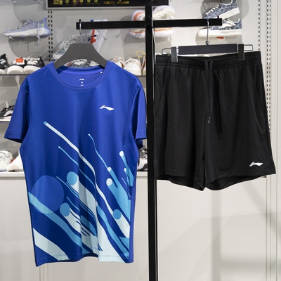 李宁男女通用速干透气比赛套装