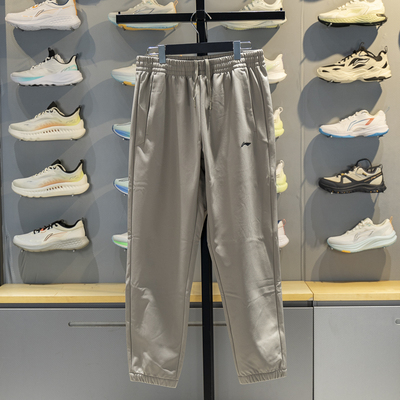 李宁男子卫裤2025冬季新款健身系列束脚加绒保暖运动长裤AYKV627