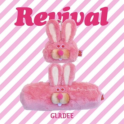 兔兔那么可爱现货日本毛绒笔袋