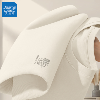 真维斯纯棉长袖t恤男国潮新中式