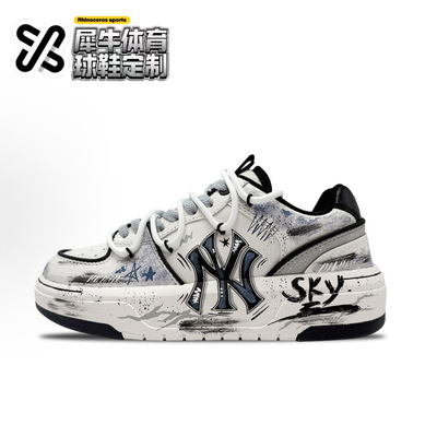 mlb定制球鞋涂鸦街头潮流