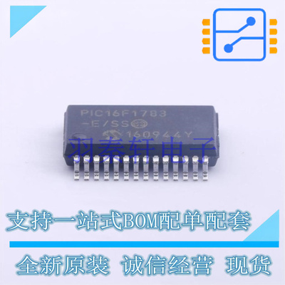 单片机(MCU/MPU/SOC) PIC16F1783-E/SS SSOP-28 全新原装正品