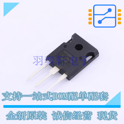 场效应管(MOSFET) IRF200P222 TO-247AC 全新原装正品