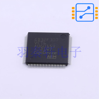 GD32F307VCT6 封装LQFP100 ARM Cortex-M4内核的微控制器 原装