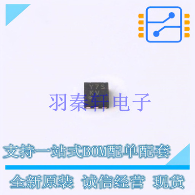 RF放大器 HMC8412LP2FETR DFN-6 ADI 全新原装进口