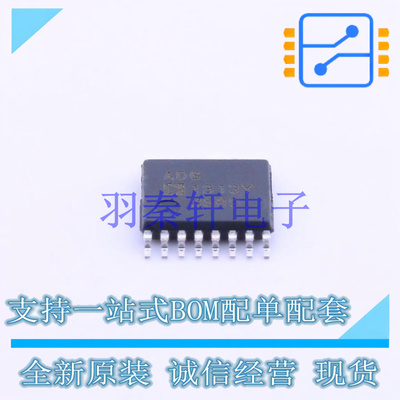 模拟开关/多路复用器 ADG1313YRUZ TSSOP-16 ADI 全新原装进口
