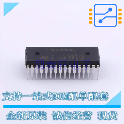 单片机(MCU/MPU/SOC) STM8S903K3B6 SDIP-32 ST 全新原装正品