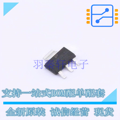 场效应管(MOSFET) FQT4N20LTF-TP SOT-223 TECH PUBLIC 全新原装
