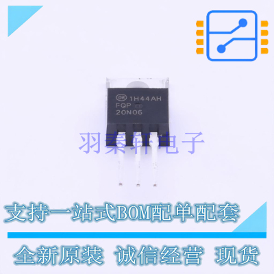 场效应管(MOSFET) FQP20N06 TO-220 ON 全新原装正品