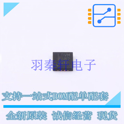 线性稳压器(LDO) LT1964IDD#TRPBF DFN-8 ADI 全新原装进口