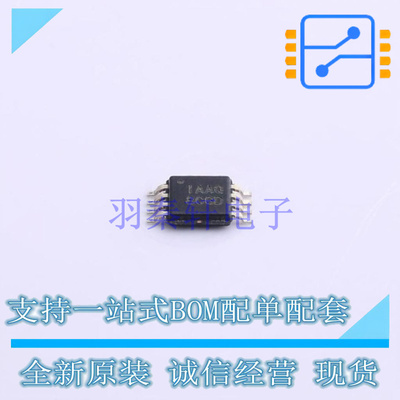 电流感应放大器 INA225AQDGKRQ1 VSSOP-8 TI 全新原装正品