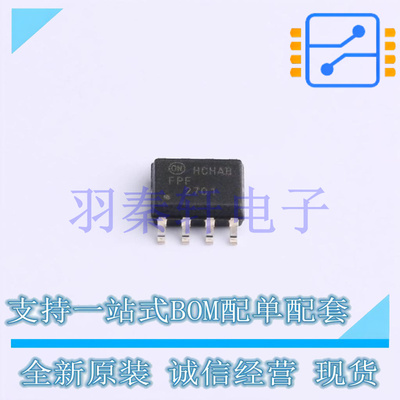 FPF2701MX 封装SOIC-8 电流限制开关, 2A电流限制 全新原装现货