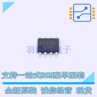 专业电源管理(PMIC) BD42530EFJ-CE2 HTSOP-J8 ROHM 全新原装正品