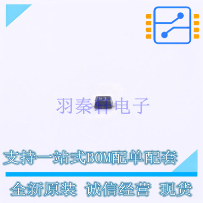 肖特基二极管 BAT41KFILM SOD-523 ST 全新原装正品