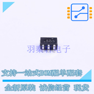 场效应管(MOSFET) FDG8850NZ SOT-363-6 ON 全新原装正品
