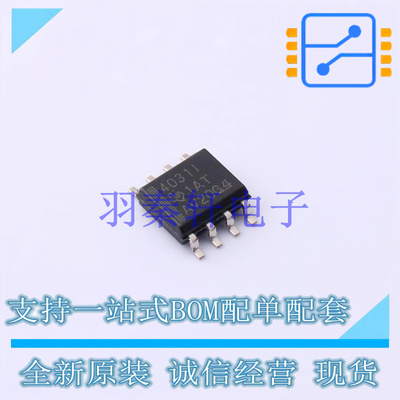 运算放大器 THS4031IDR SOIC-8 TI 全新原装进口