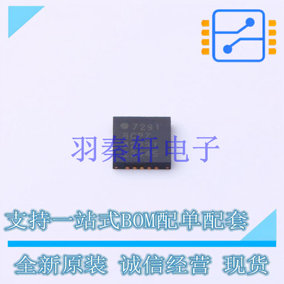 模数转换芯片ADC AD7291BCPZ LFCSP-20 ADI 全新原装正品