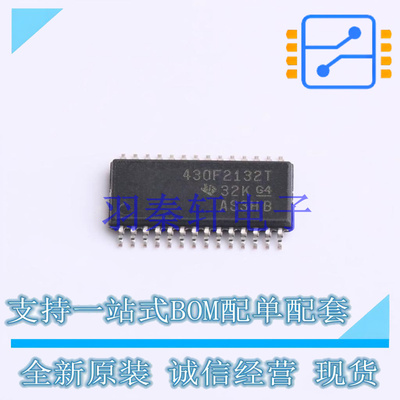 单片机(MCU/MPU/SOC) MSP430F2132TPWR TSSOP-28 TI 全新原装进口